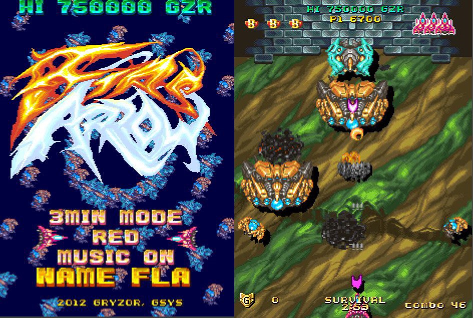 Indie Retro News: Fire Arrow - Shoot em up